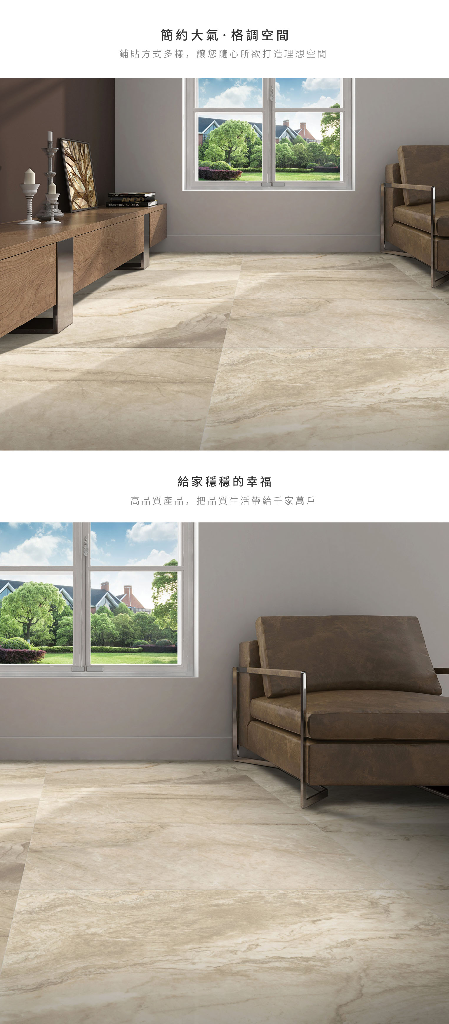 CB-PT61202-永富餘國際貿易有限公司